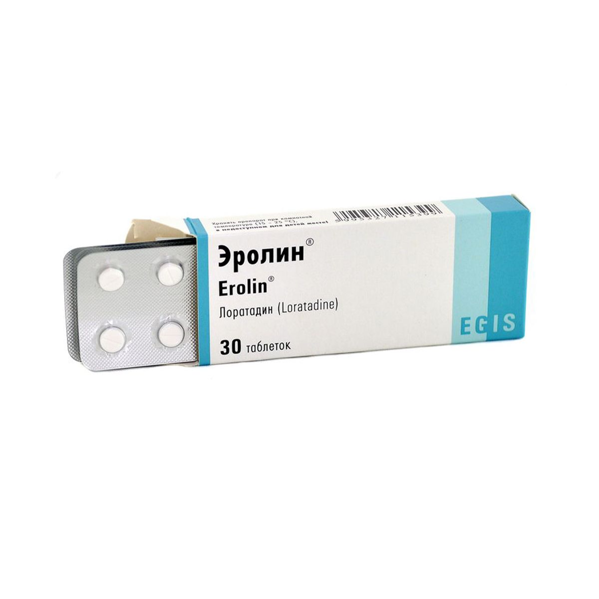 Erolin - ეროლინი 10მგ 30 ტაბლეტი