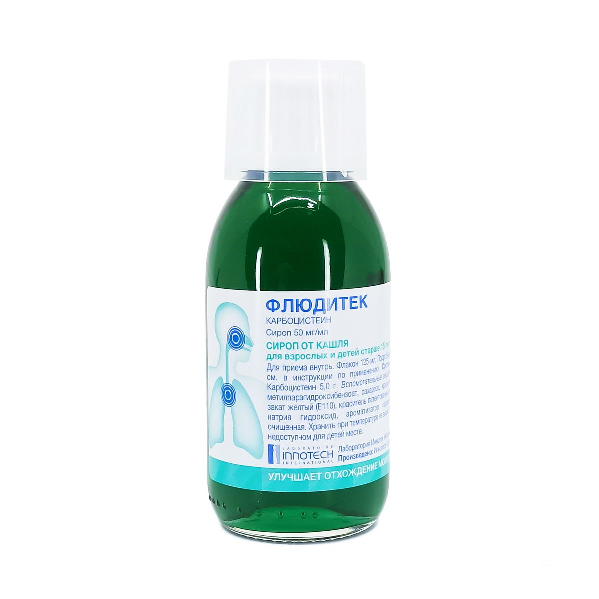 Fluditec syrup - ფლუდიტეკი სიროფი 5% სიროფი