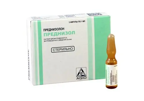 პრედნიზოლ(პრედნიზოლი30მგ1მლ#3ა